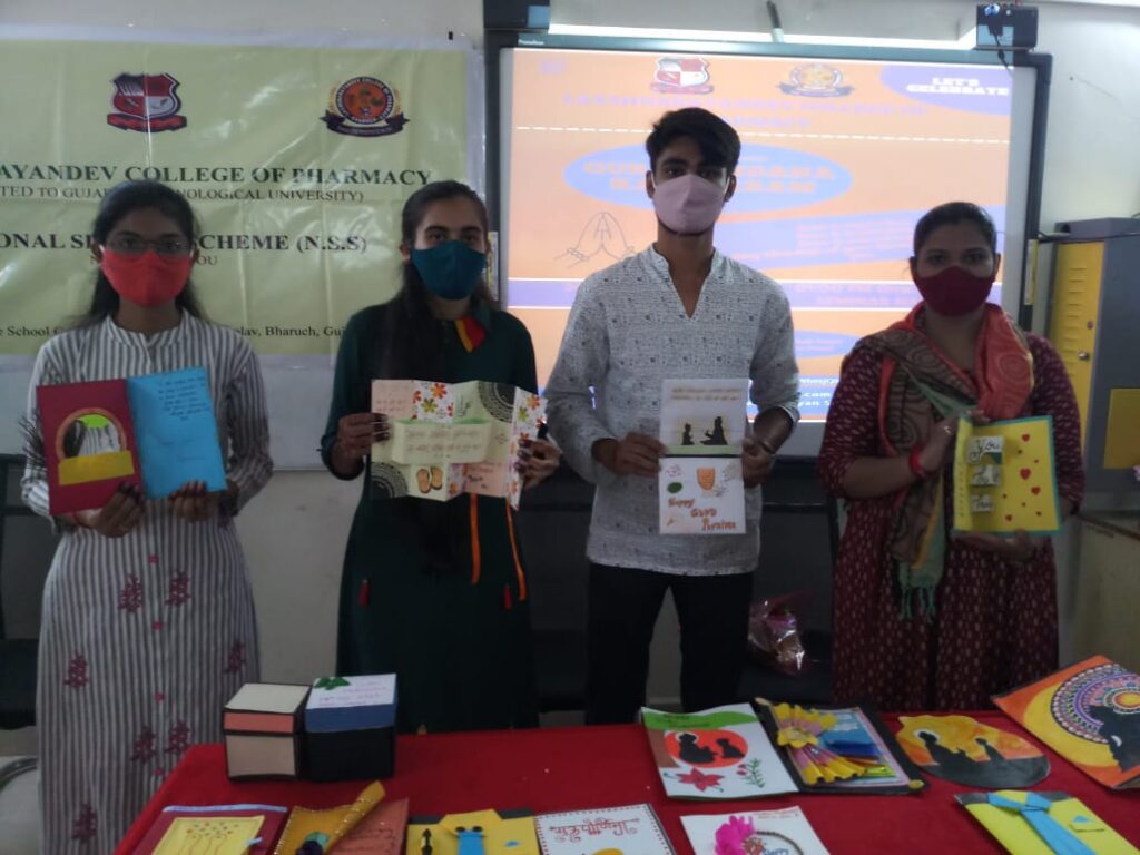 GURU VANDANA - LDCP
