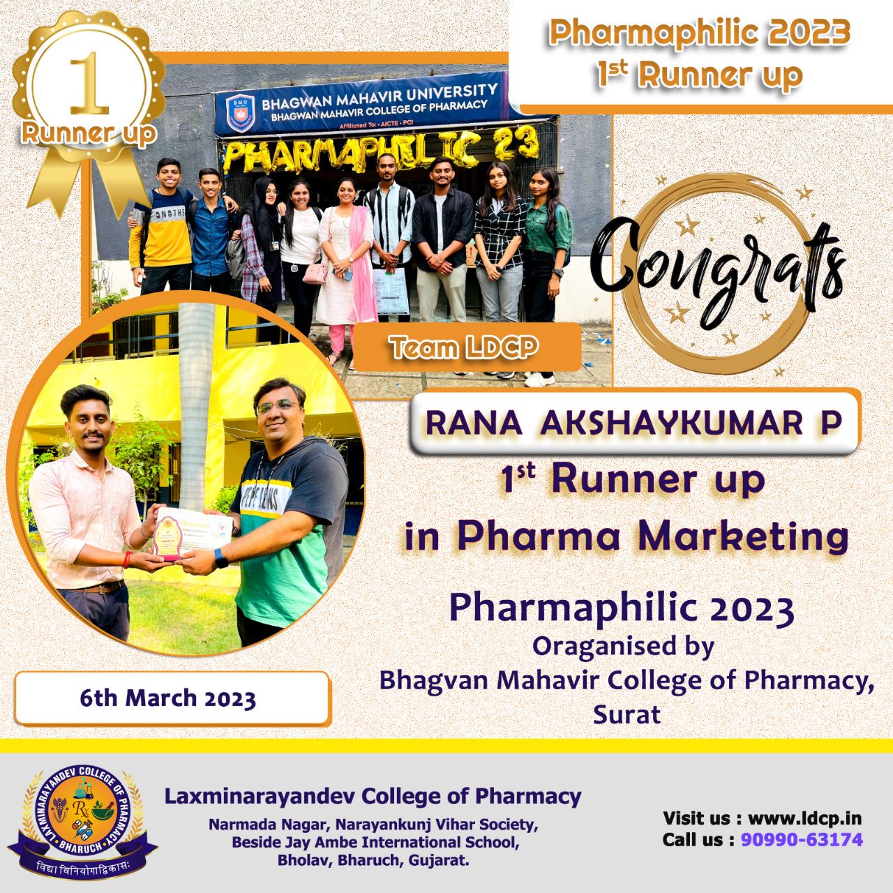LDCP – Laxminarayan Dev College of Pharmacy