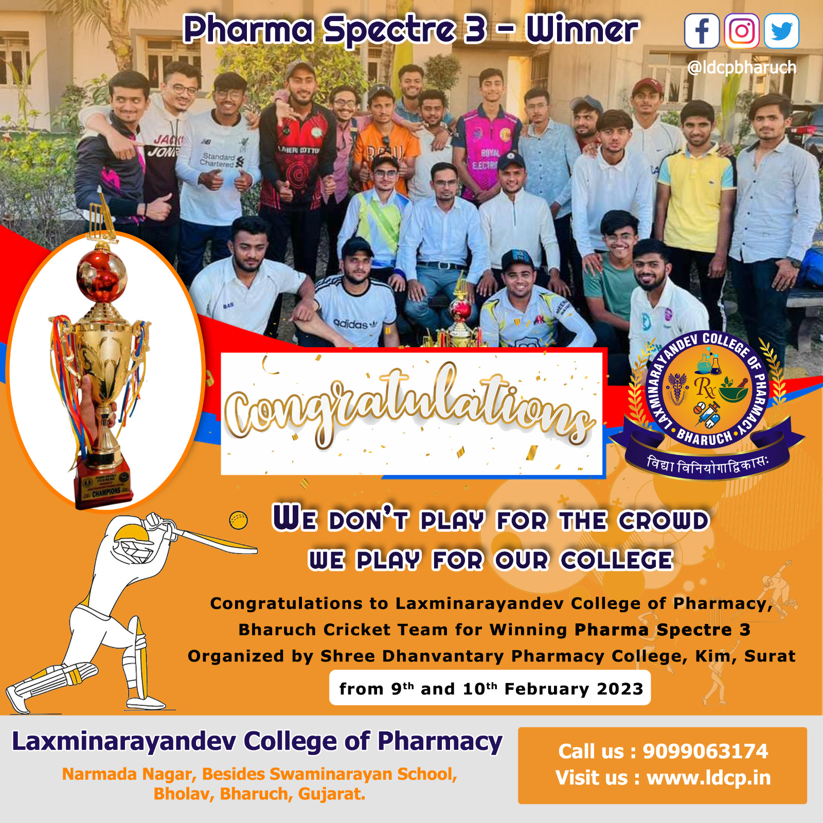 LDCP – Laxminarayan Dev College of Pharmacy
